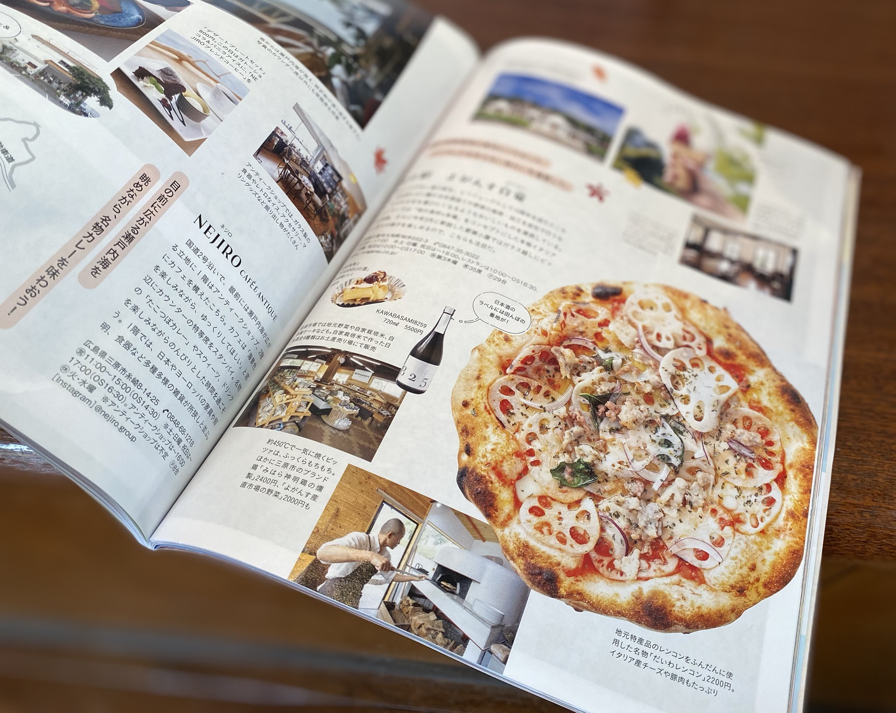 「月間タウン情報おかやま」11月号に掲載していただきました！ | YOGANSU