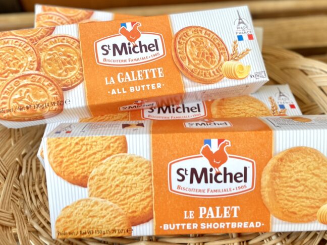 サクッとやみつきになる！新商品のご紹介 | YOGANSU