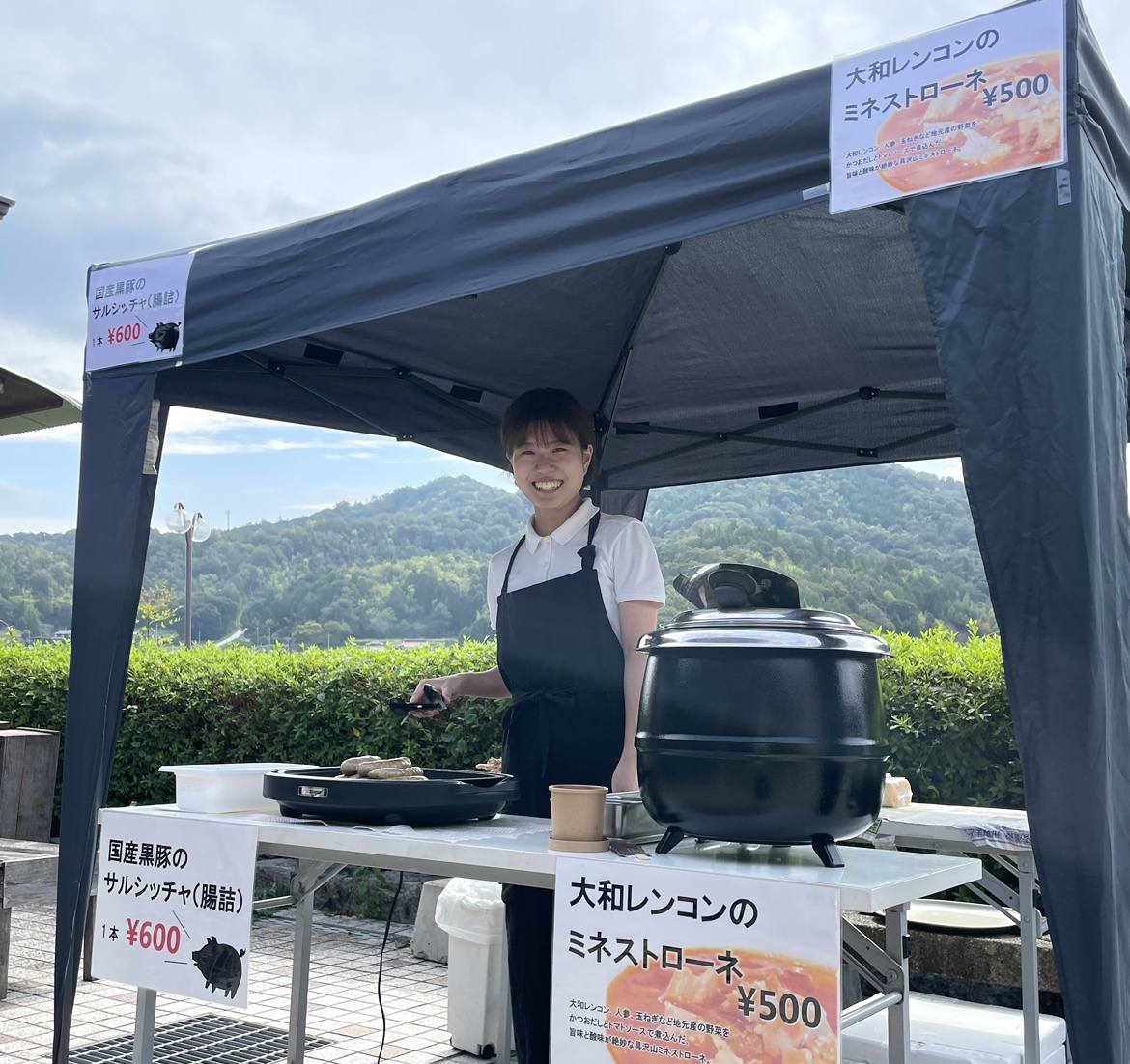 さぁ、ゴールデンウィークだ！ | YOGANSU