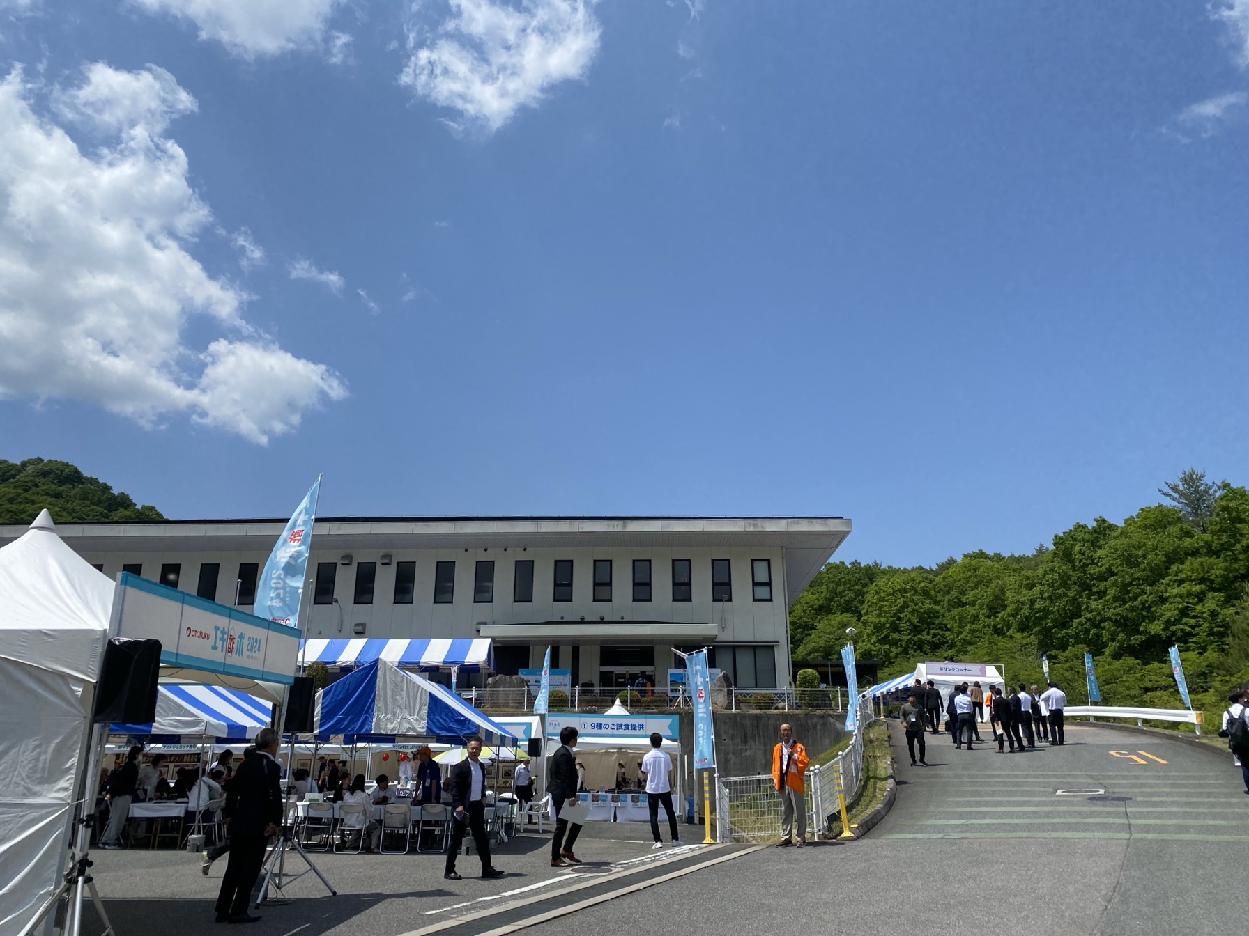 よがんすの社会見学レポートinお多福醸造株式会社様 | YOGANSU