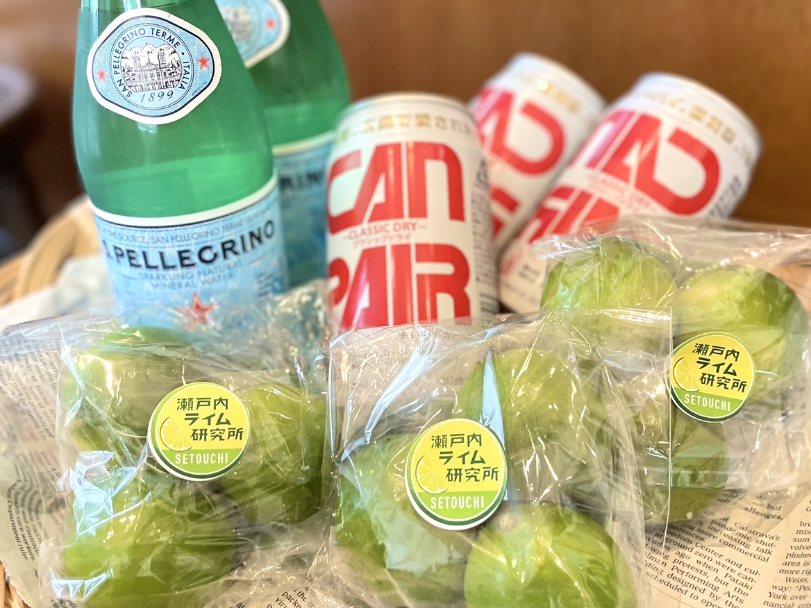 希少な《瀬戸内産ライム》が、よがんす産直市場に！ | YOGANSU