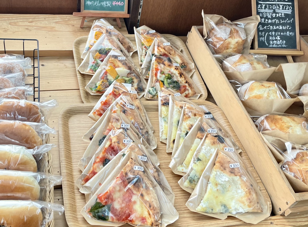 今日も元気に営業中です！ | YOGANSU